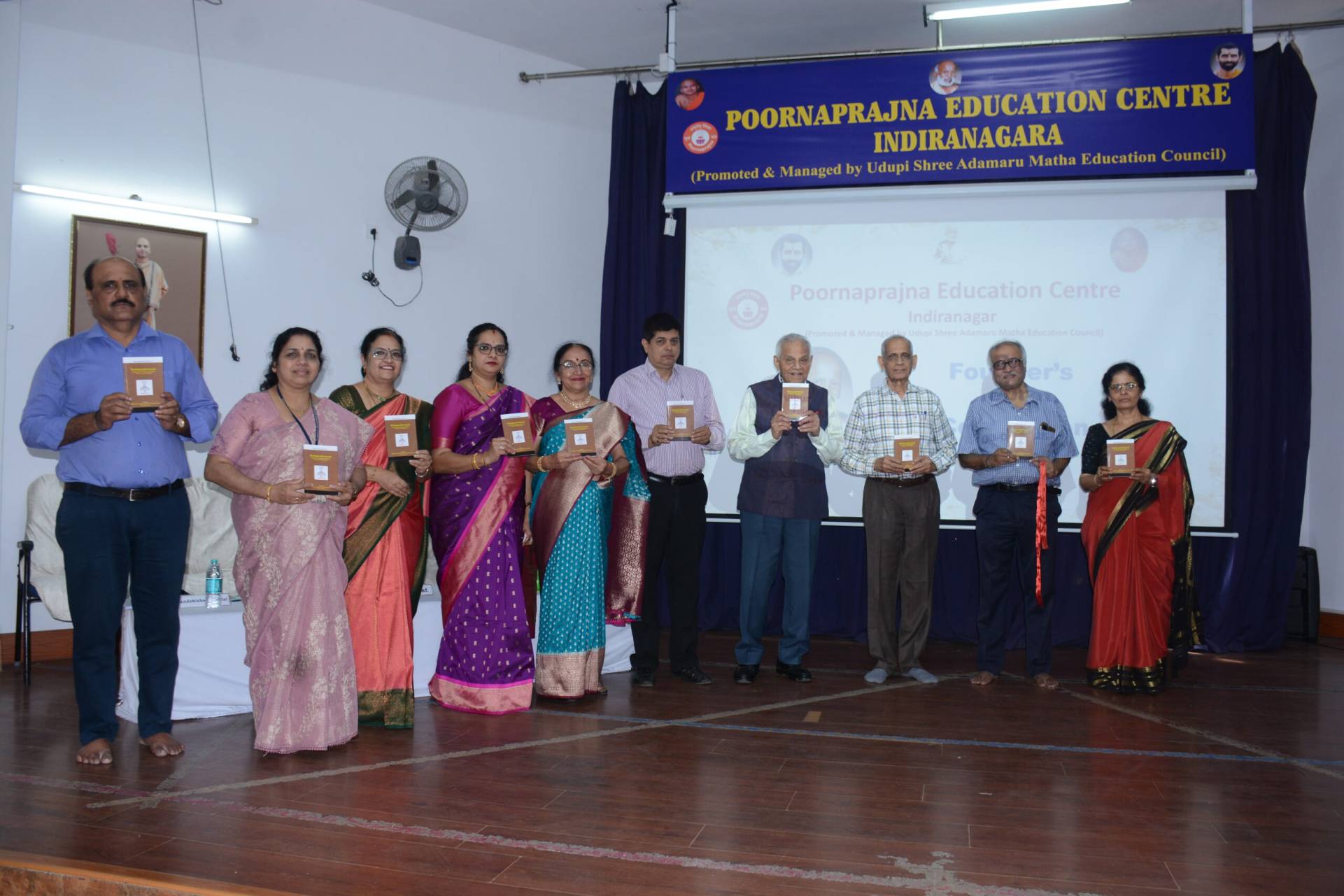 - Poornaprajna Education Center - Indiranagar