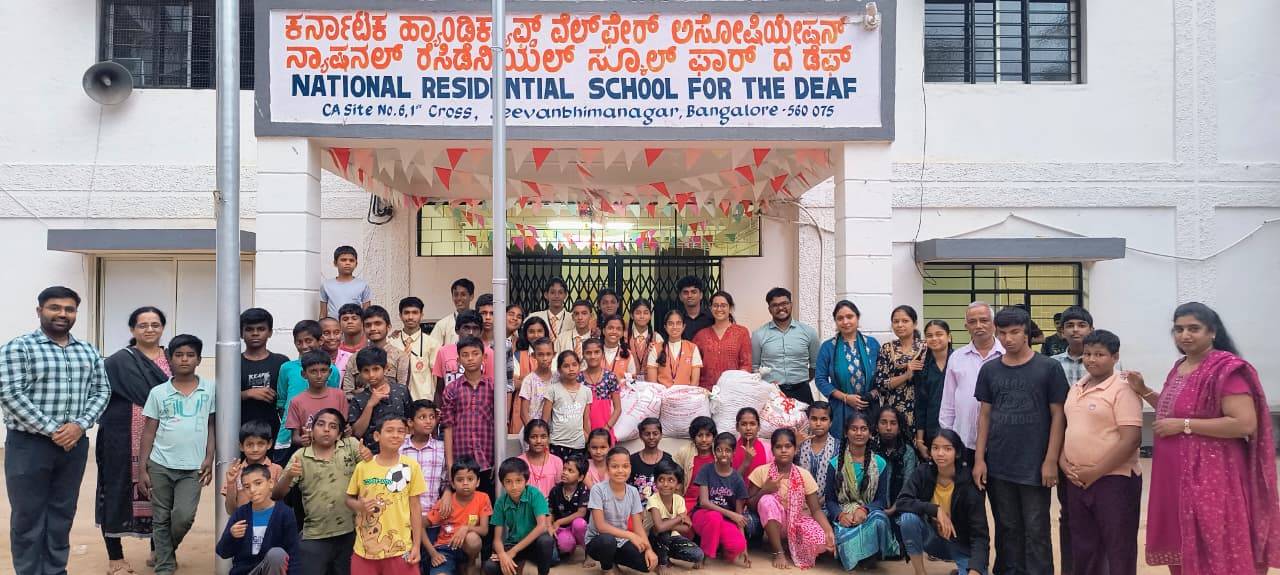 Poornaprajna Education Center - Indiranagar